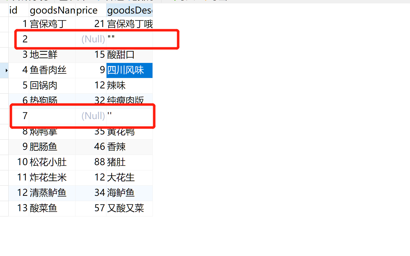 FreeMarkerBase_freemarker是前端还是后端_CodeMartain的博客-CSDN博客