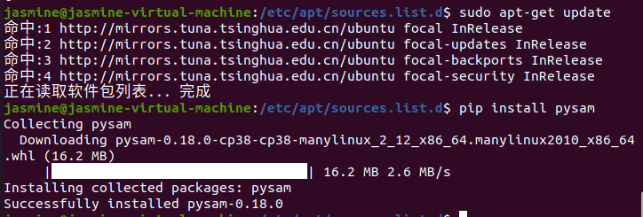 Ubuntu2004更换软件源之后apt Get Update报错 Csdn博客 