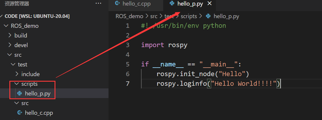 WSL+ROS_wsl ros-CSDN博客