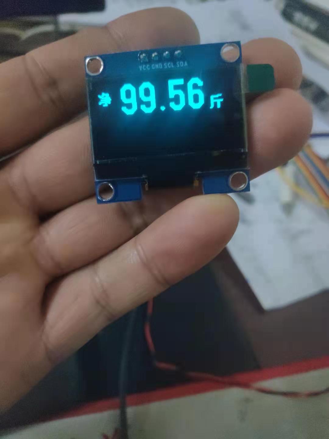 oled使用u8g2取字模_u8g2 取模-CSDN博客