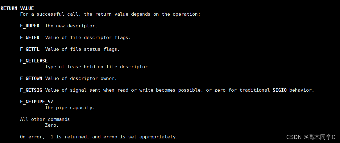 Linux系统编程和网络编程——fcntl() 改变文件属性函数，设置阻塞非阻塞_linux fcntl-CSDN博客