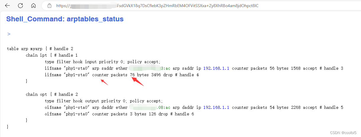 openwrt基于nftables开启ARP防火墙_openwrt nftables-CSDN博客