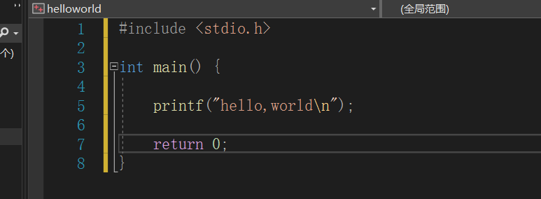 c语言的Hello World_hello world程序c语言-CSDN博客