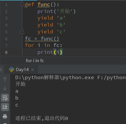 【Python零基础入门篇 · 20】：可迭代对象和迭代器的转换、自定义迭代器类、异常类、生成器_python3 把iter转成对象-CSDN博客