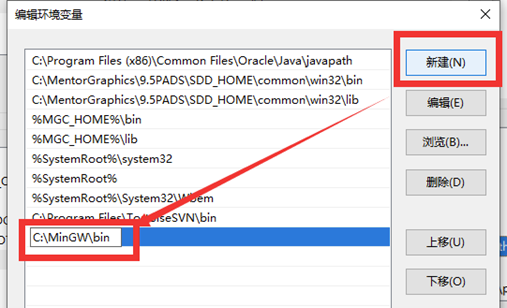 【STM32Cube笔记】1-基于STM32的VSCode入门级教程前言_Amadues0_0的博客-CSDN博客_stm32cubeide vscode