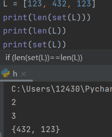 Python中(),[],{}的区别（补充一些知识点）_python (,)-CSDN博客