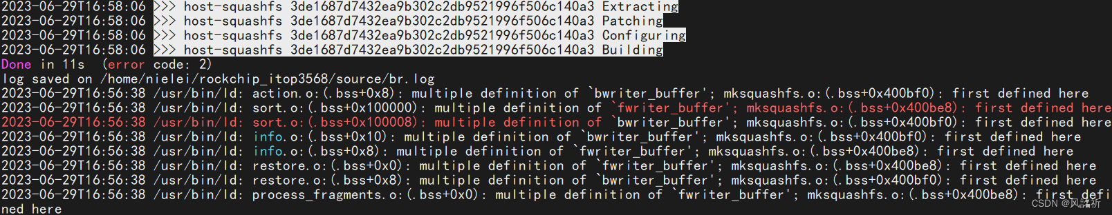 Buildroot编译host Squashfs Building报错‘multiple Definition Of `bwriter