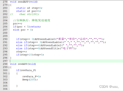 (笔记自用)JDY-31蓝牙模块的使用_jdy31蓝牙模块怎么用-CSDN博客