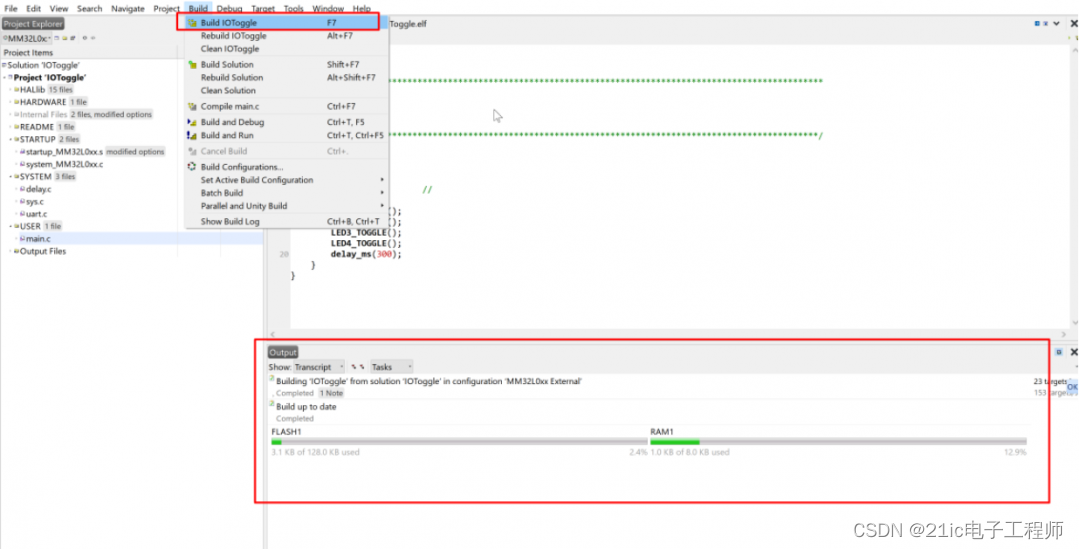 [MM32生态]在Windows下使用SEGGER Embedded Studio搭建MM32 MCU开发平台-CSDN博客