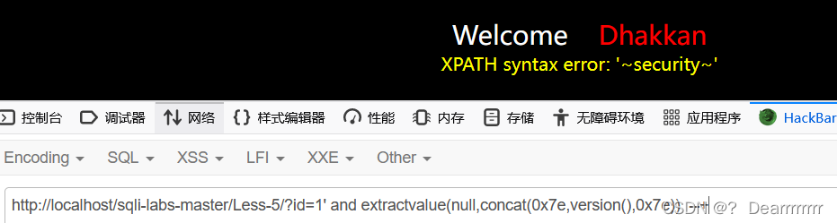 Sql注入学习笔记（5~6）两关教会你：布尔+报错注入_布尔注入payload-CSDN博客