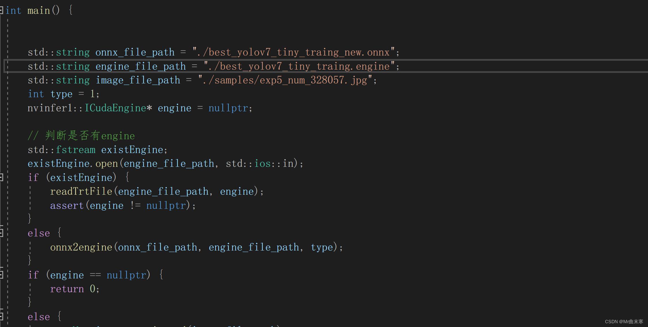 YoloV7:基于自己训练的模型如何导出正确的ONNX_yolov7模型转onnx-CSDN博客