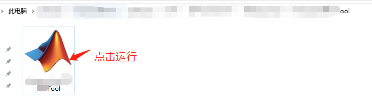 【MATLAB】could not find version 9.0.1of MATLAB Runtime怎么解决_could not find version g.0.1 of the ...