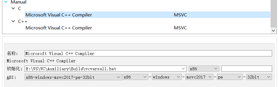 QT+VS+MYSQL配置教程_vs qt 怎么加入mysql-CSDN博客
