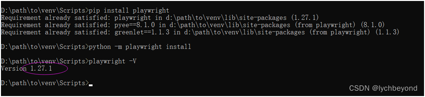 Python虚拟环境 venv下安装playwright_pthon找不到playwright_lychbeyond的博客-CSDN博客