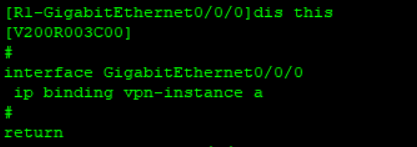 VRF基本概念及应用-CSDN博客