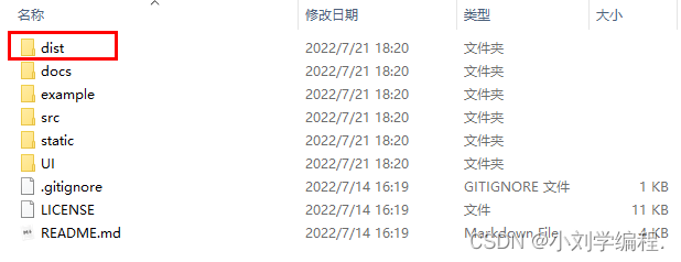 会议OA项目之会议发布_formselects local模式-CSDN博客
