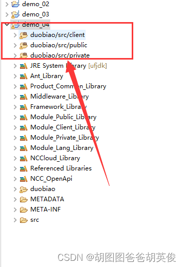 NC Cloud客开--低代码平台的使用表单的开发流程_nccloud应用工厂-CSDN博客