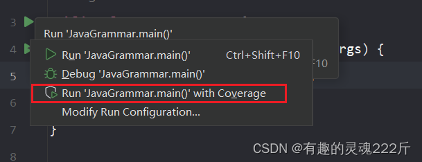 Android Studio 无法运行Java类的main方法_android studio无法执行main方法-CSDN博客