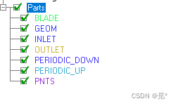 ICEM平面叶栅网格划分_icem 二维叶片-CSDN博客