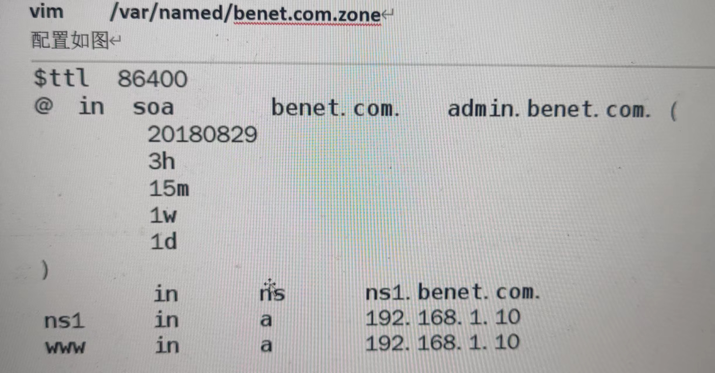linux web网站服务(编译安装httpd服务器及http服务的部署过程和常见配置)-CSDN博客