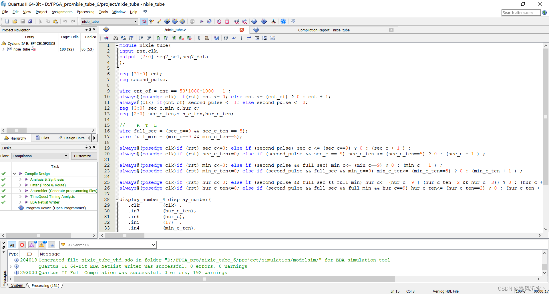 Fpga学习笔记（十二）fpga 求余数 Csdn博客