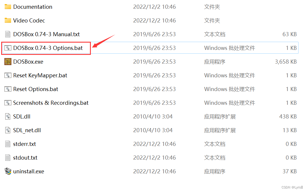 Dosbox Masm汇编环境配置 配置dos和masm Csdn博客