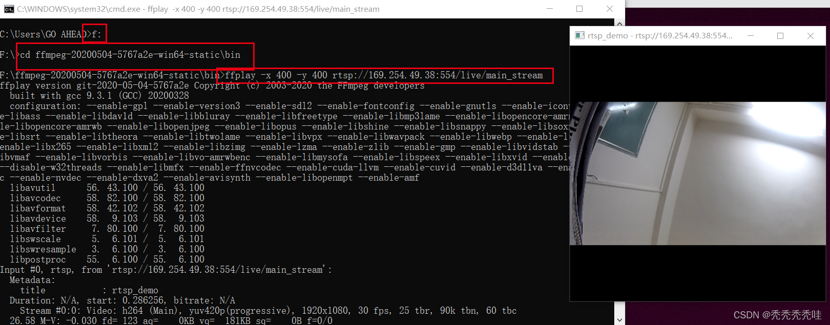 rv1126板子挂载nfs、拉流测试、固件烧写_rv1126拉流环境搭建-CSDN博客
