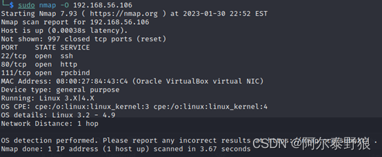 实战打靶集锦-003-Born2root-CSDN博客