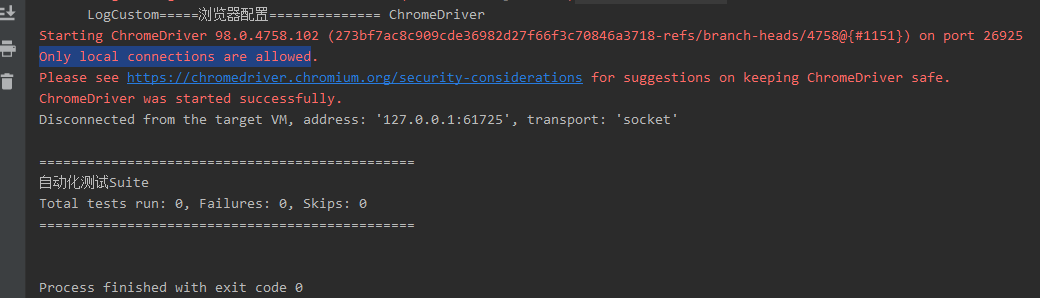 Only local connections are allowed._starting chromedriver 114.0.5735.90 (386bc09e8f4f2-CSDN博客