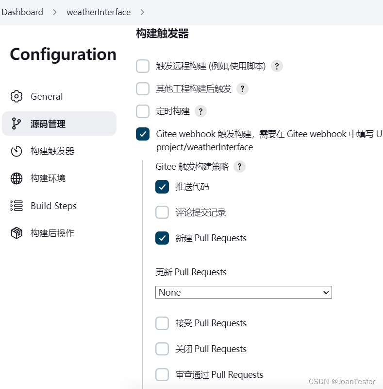 坑2：jenkins报错java.nio.file.AccessDeniedException或execute shell等设置问题_jenkins java.nio.file ...