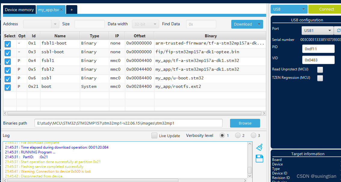STM32MP157A-DK1 初探-buildroot构建最小Linux系统_stm32mp157a-dk1官方开发板烧写linux系统-CSDN博客