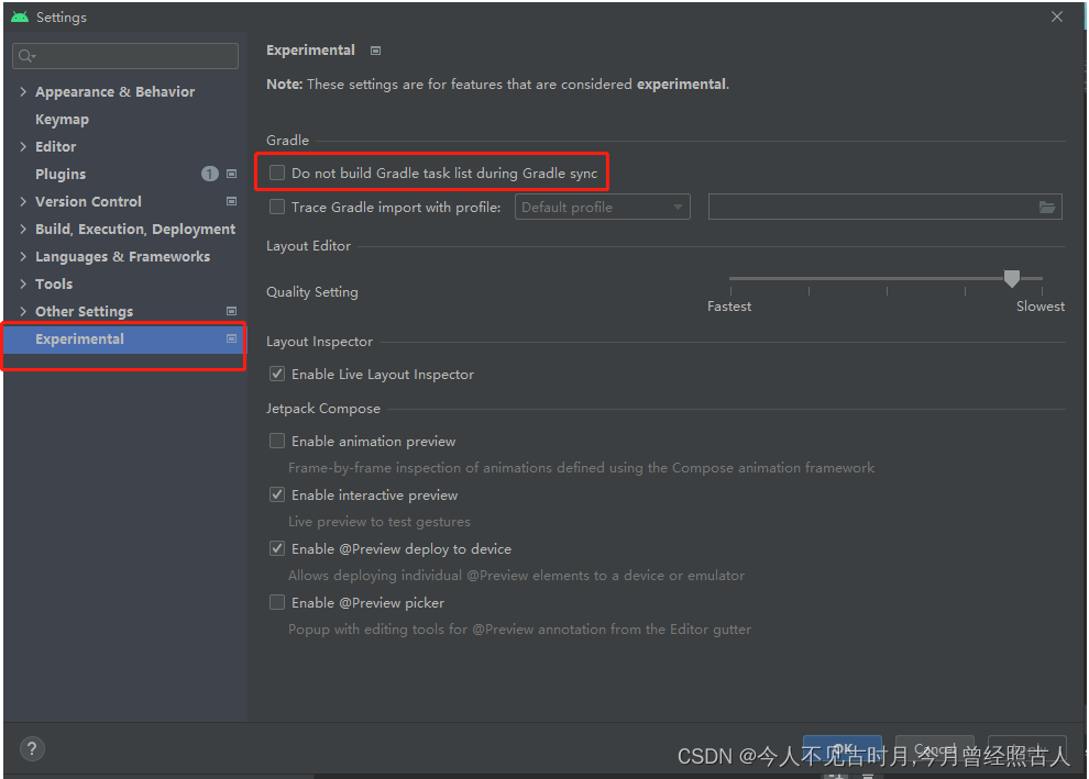 Android Studio 对右侧Gradle面板中Tasks设置显示/隐藏_android studio gradle那里的task列表怎么配置-CSDN博客