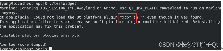 Qt实用技巧：在CentOS上使用linuxdeployqt打包发布qt程序_centos patchelf 安装-CSDN博客