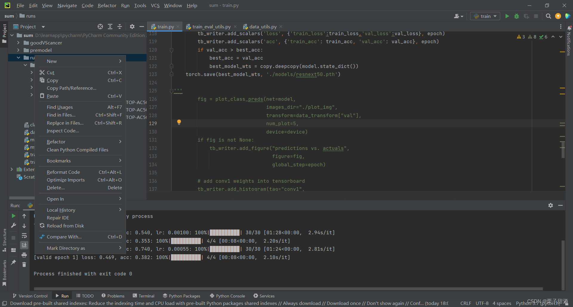 用pycharm打开tensorboard_如何打开tensorboard生成的文件pycharm-CSDN博客