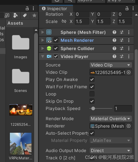 Unity3d实现360全景视频的观看_unity网页浏览360视频-CSDN博客