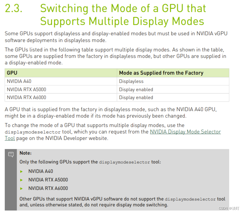 A6000显卡转换成无显模式，才能使用VGPU功能_displaymodeselector-CSDN博客
