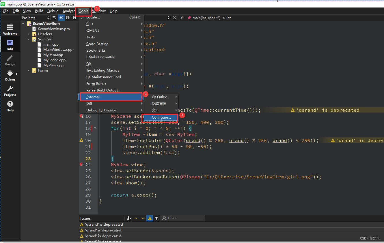 windows10下Qt5.15配置_qt5.15安装教程及配置-CSDN博客