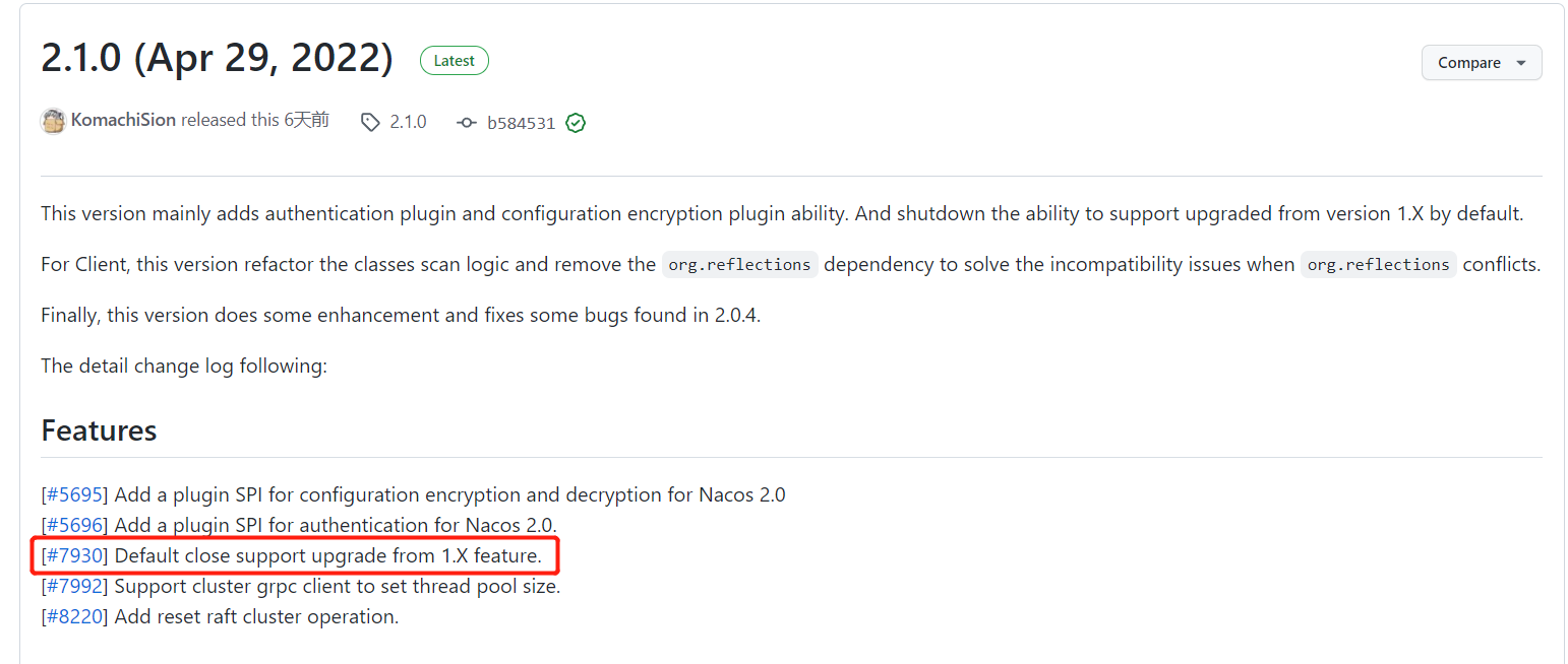 Nacos cluster is running with 1.X mode，can‘t accept gRPC request temporarily._nacos cluster is ...
