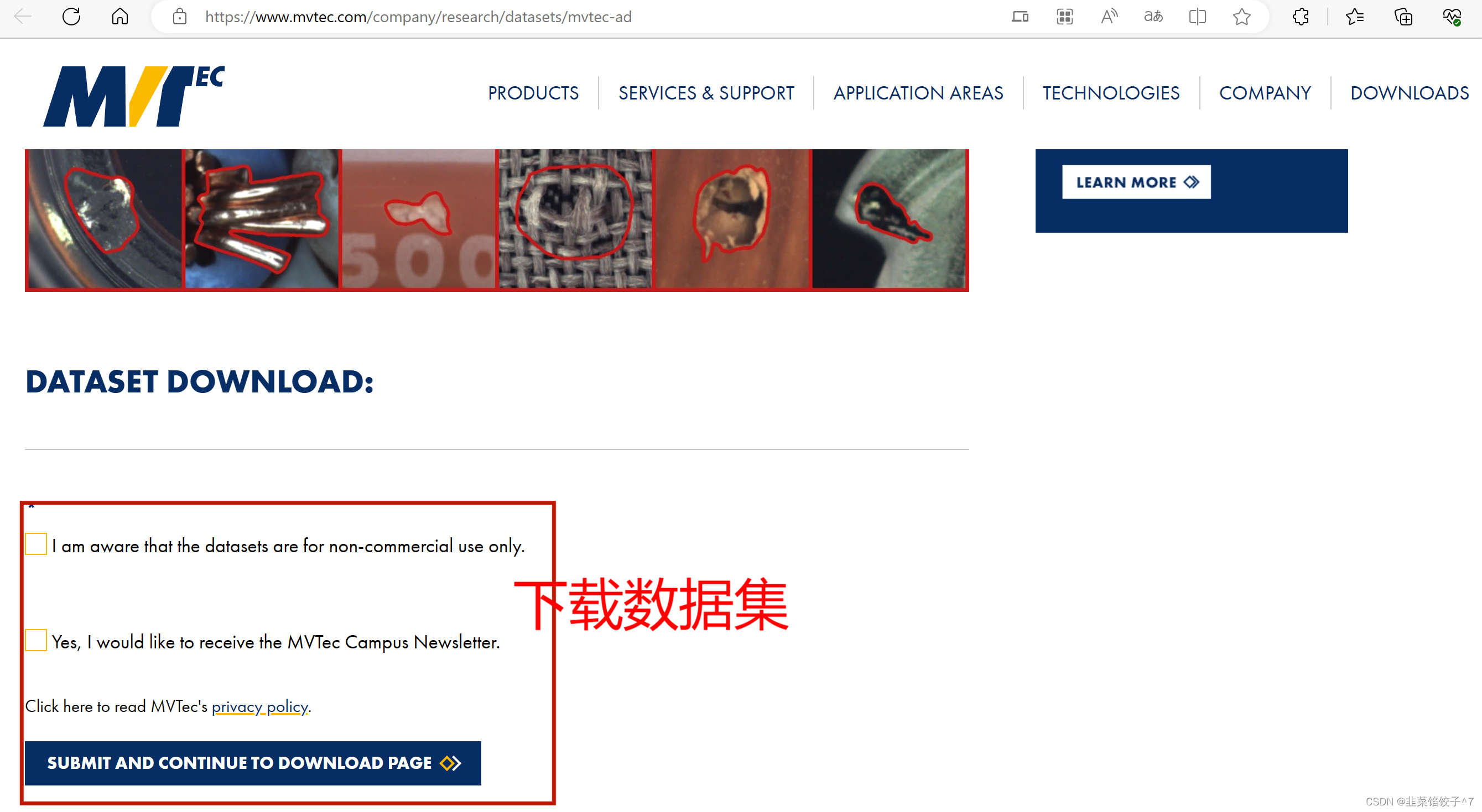 【无标题】 Mvtecad数据集下载 Csdn博客