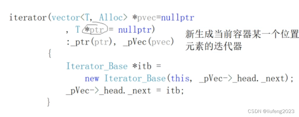 197-C++运算符的重载（vector容器的迭代器iterator实现）_c++ 重载iterator的operator*-CSDN博客
