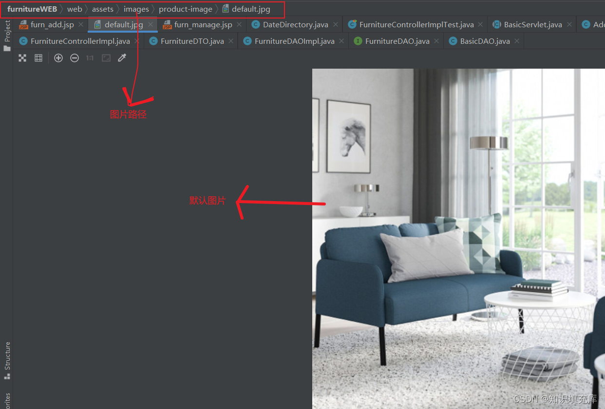 java Web（idea+tomcat）上传默认图片后端fileItem.getName()无法获取图片名处理-CSDN博客
