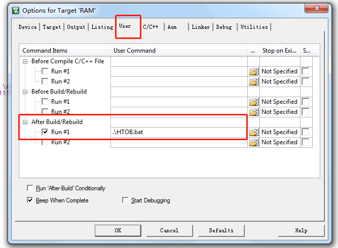 Keil5工程编译hex文件转bin文件_keil hex转bin-CSDN博客