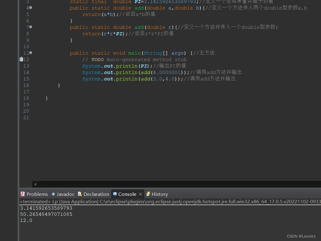 第七次Java作业_用java代码实现 模拟人类刷牙动作。 有以下需求: (1)牙刷类:toothbrush有手-CSDN博客