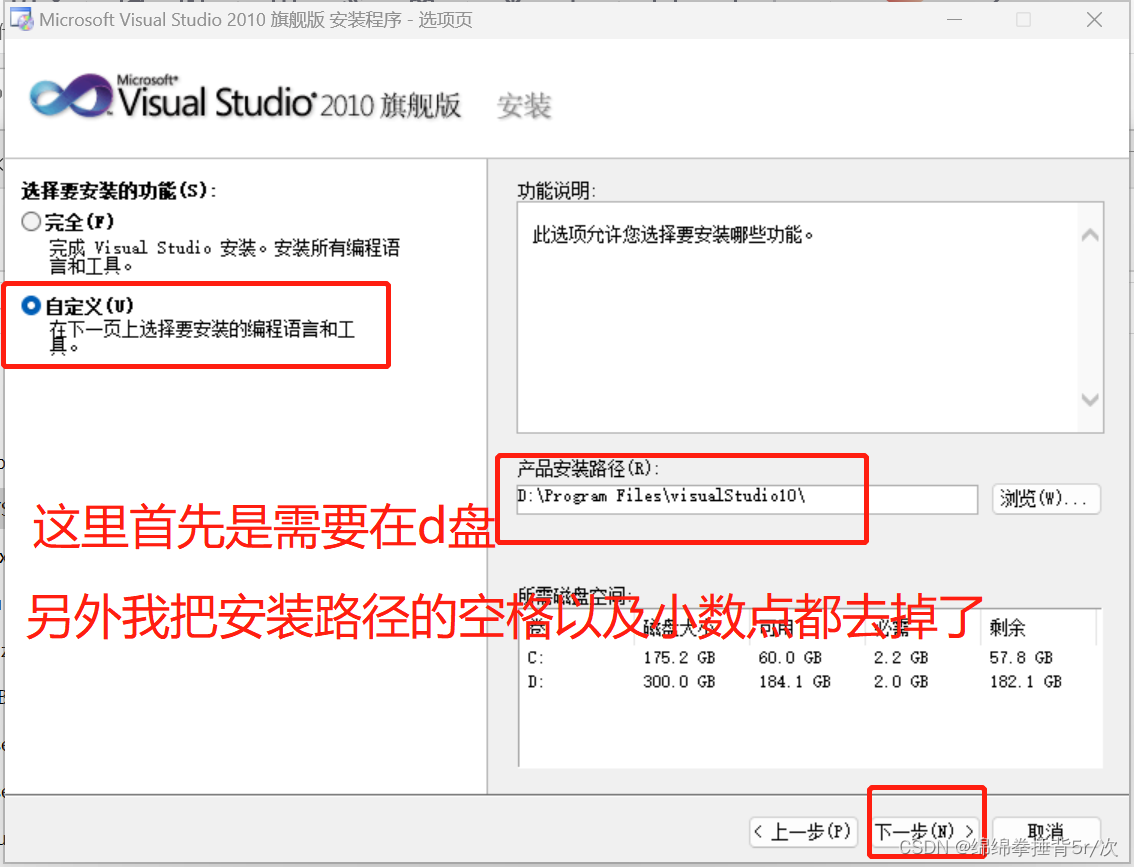 在fluent中引入visual studio-CSDN博客