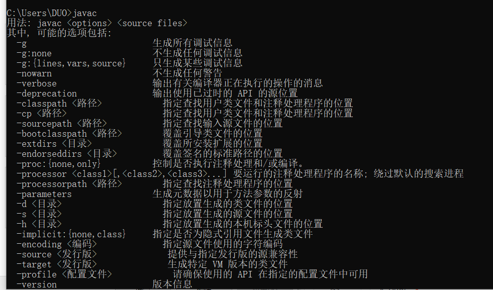 dbeaver安装+jdk1.8_dbeaver需要安装jdk吗-CSDN博客