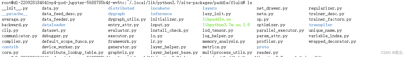 ImportError: libpython3.7m.so.1.0: cannot open shared object file: No such file or directory-CSDN博客