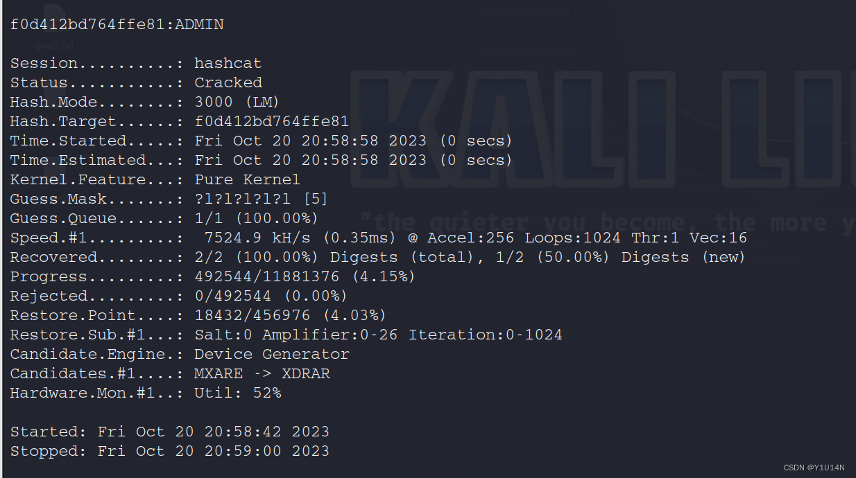 Hashcat学习_hashcat 字母加数字-CSDN博客