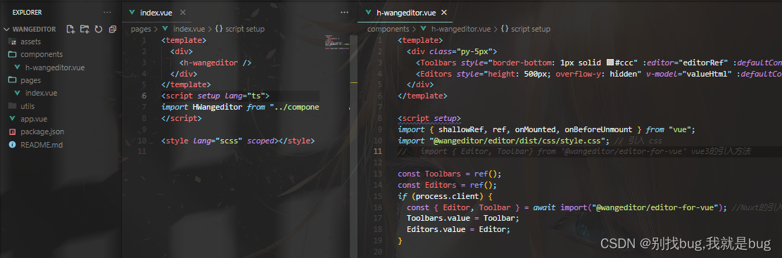 wangEditor5 富文本编辑器基于 vue3、Nuxt3_nuxt3能使用的富文本插件-CSDN博客