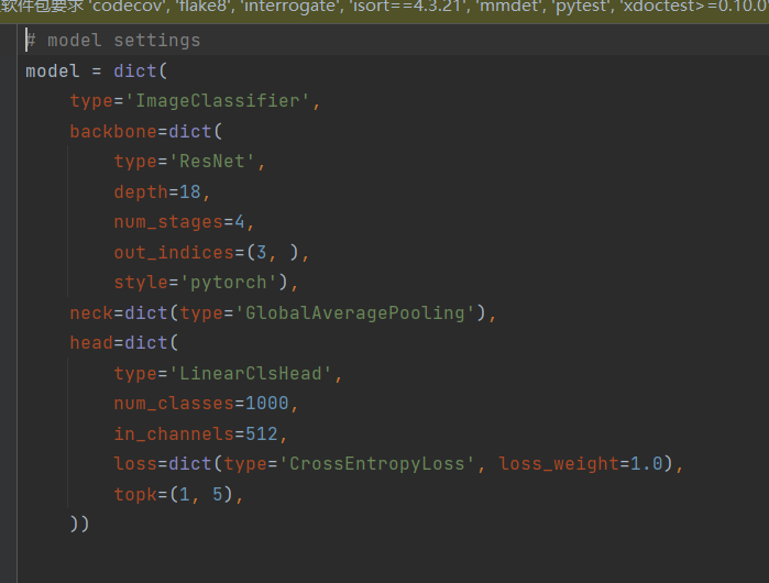 MMLAB系列：MMCLS基本操作_workers_per_gpu-CSDN博客